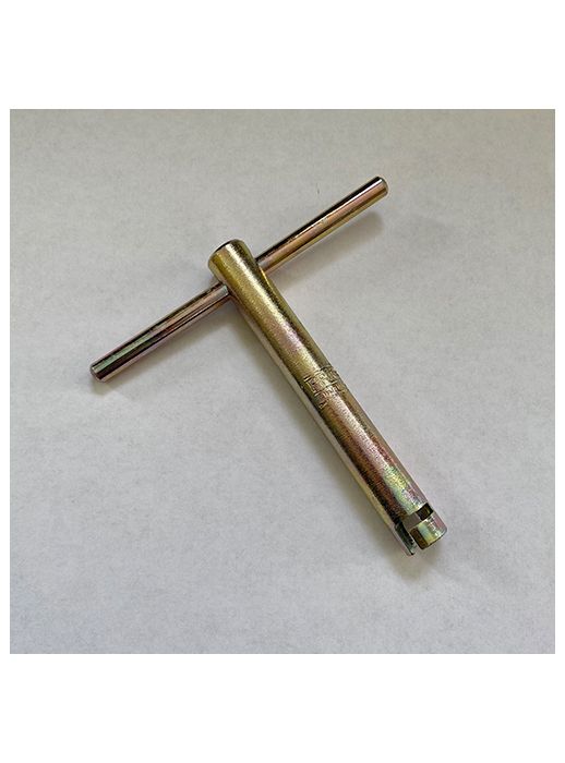 High Security Door Key | WEC CCTV